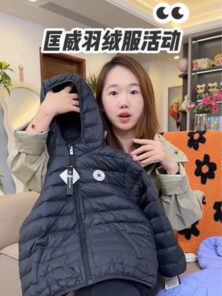 反季大漏,匡威羽绒服才不到200,经典款哦!太合适了! 90鸭绒,穿去学校...