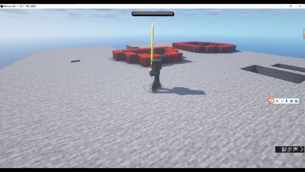 Minecraft@我的世界数据包,自定义玩家模型