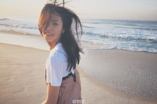 花嚟唔嚟 