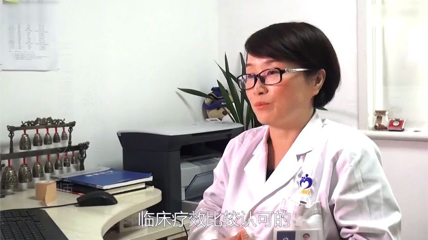 徐州优瑞德经颅磁刺激仪治疗脑损伤脑卒中疗效显著