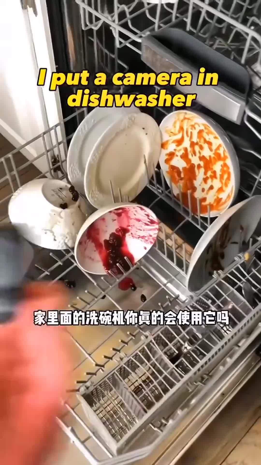 家里的洗碗机你真的会用吗?教你正确使用方法