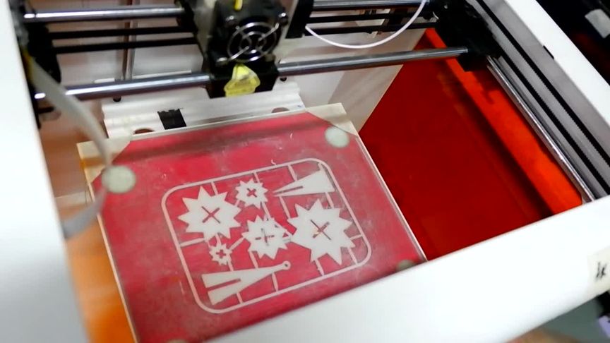 3D打印的圣诞树,插片组装的