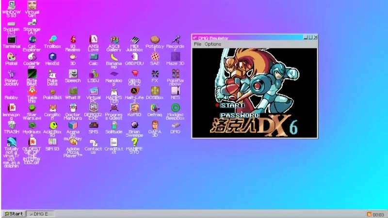 线上的WIN93模拟器自带的DMG模拟器试玩洛克人DX6