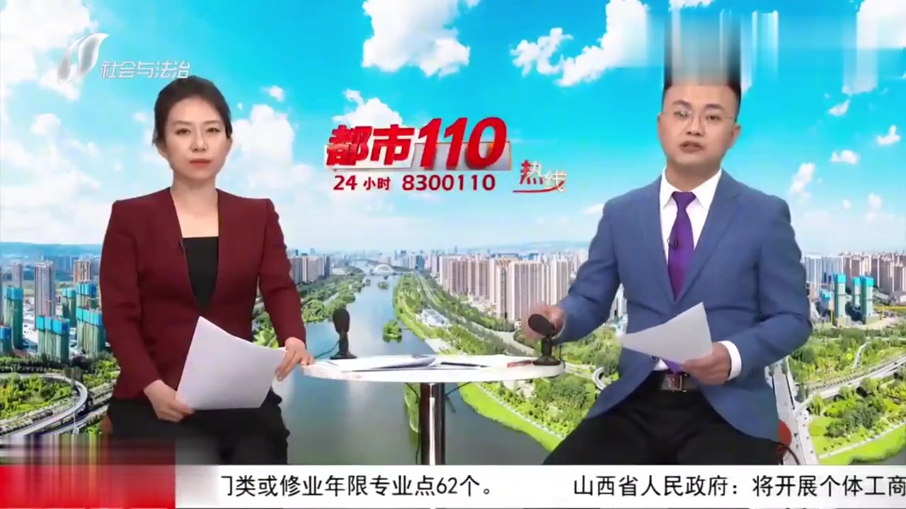 执业药师出现会如何回应