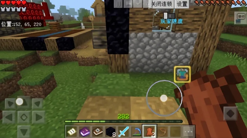怀旧系列18:回忆初入MC的旧时光(之前录的,无法修改抱歉)