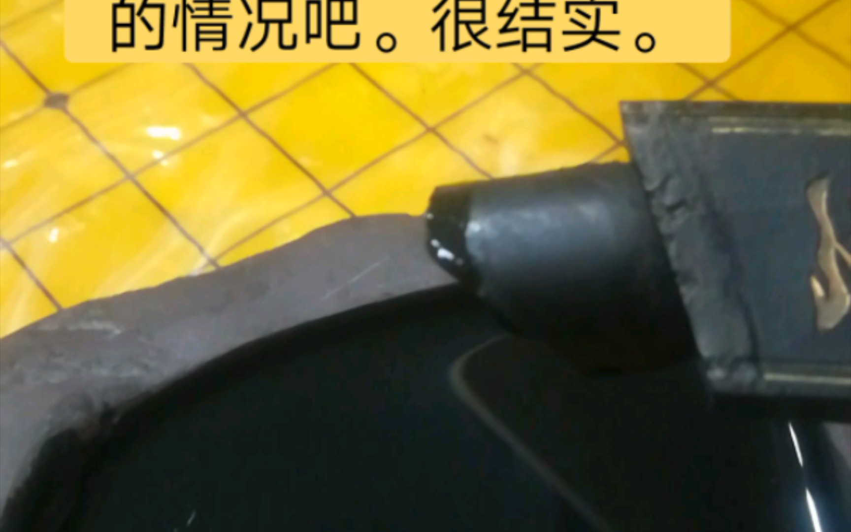 【教程】当我还有一小块墨块却用不完