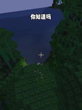 迷你世界人物传奇,勇士为爱踏上拯救世界的征程