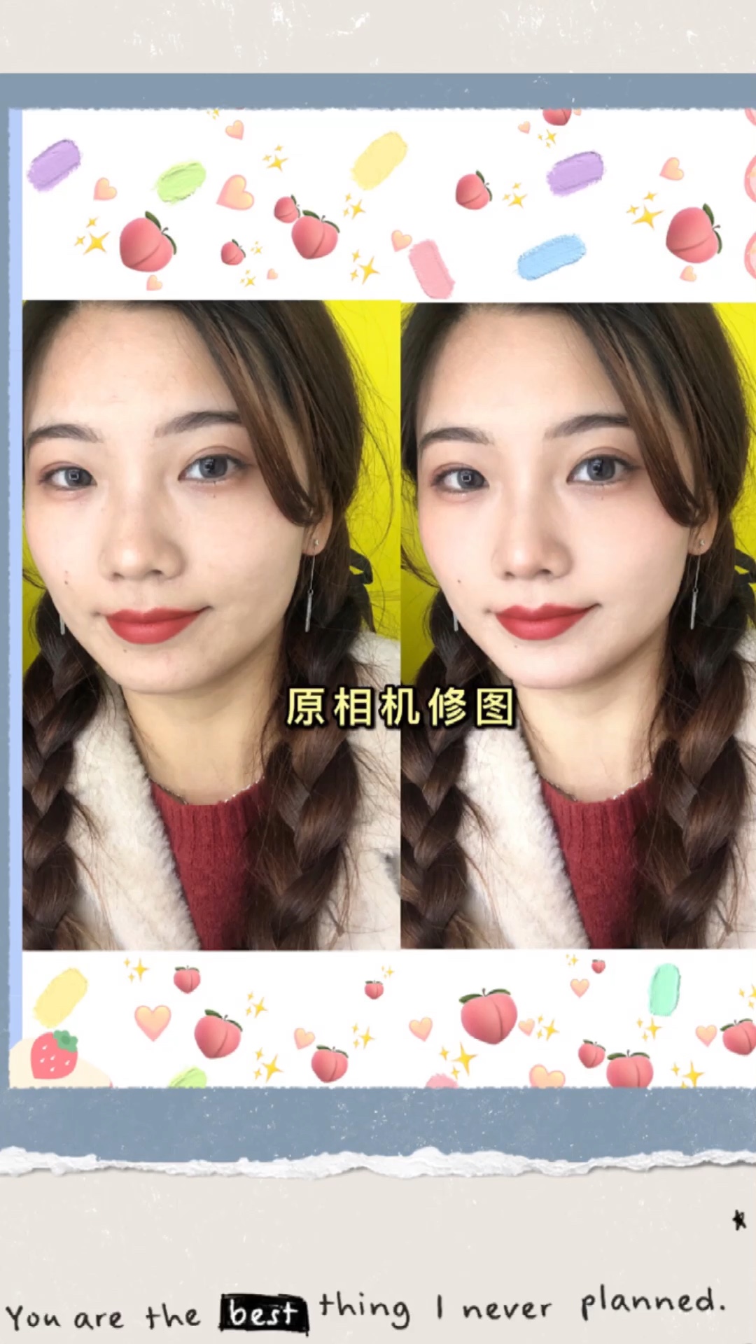 很简单的原相机p图流程,一看就会!双眼