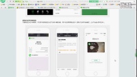 微信会员卡功能升级 微信公众平台在线活动 微信公众平台开发接口 ...