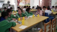 研究性学习课题_四 怎样防治龋齿_第一课时(市一等奖)(浙教版九年级...