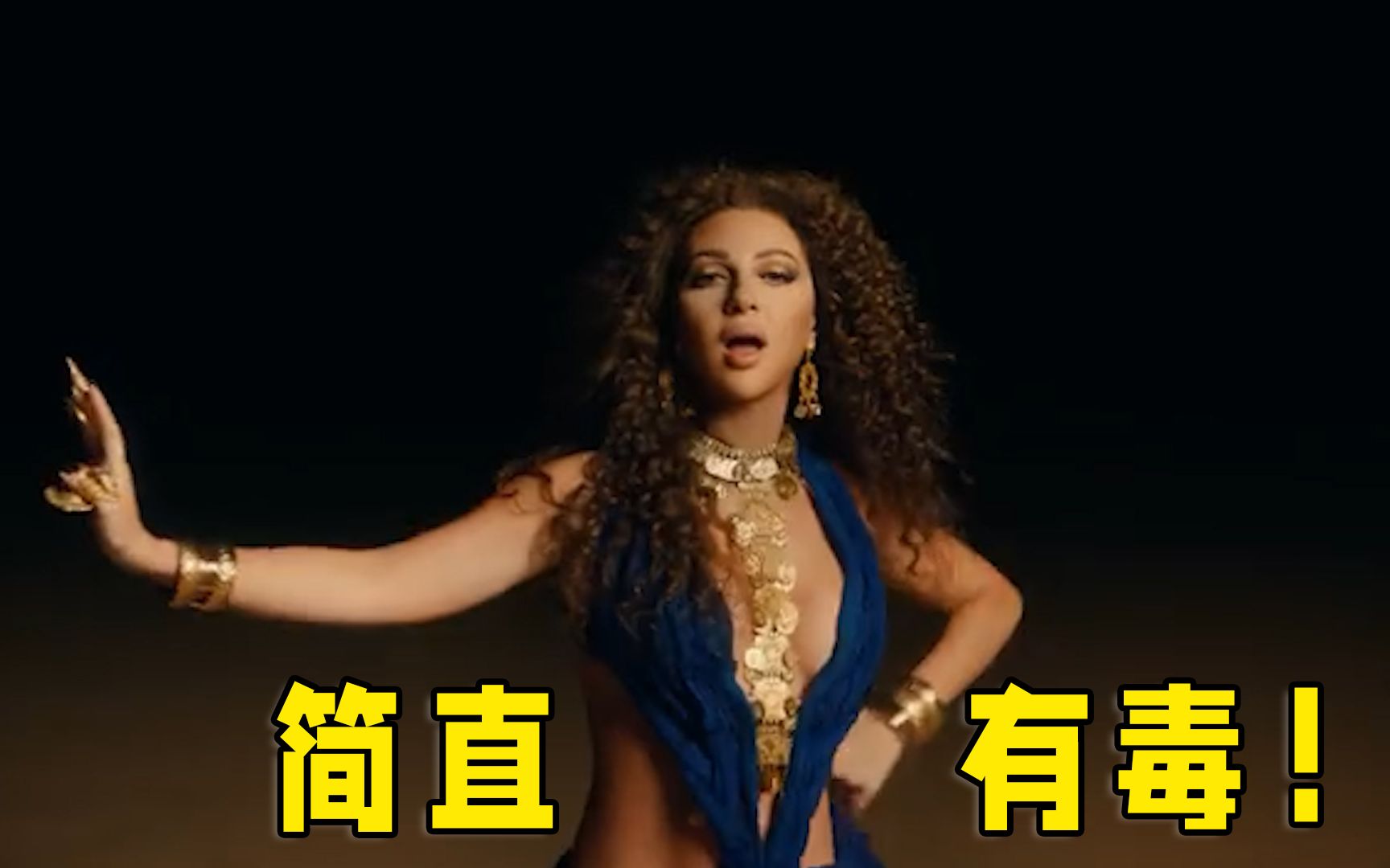 2022世界杯主题曲简直有毒,即使不看球也绝对都听过,太魔性!
