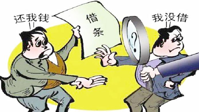 收不回借款怎么办?律师提醒:2019年,想要收回钱,注意以下3点