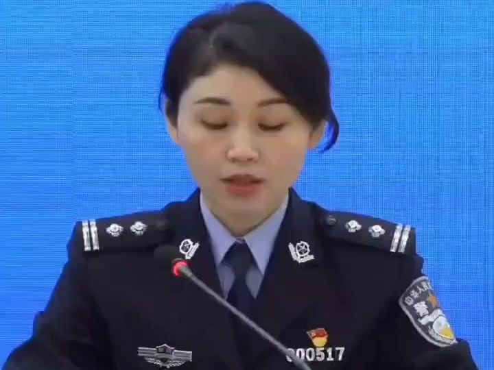 ...网络谣言违法犯罪活动新闻通气会,提醒广大网民遇到难以判别真伪的...