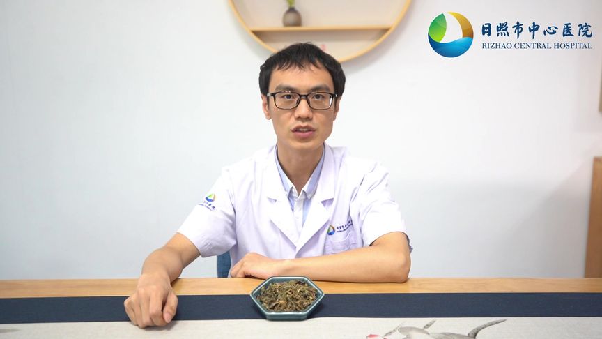 #科普#中药 什么是车前草?车前草都有哪些功效?#健康#中药材