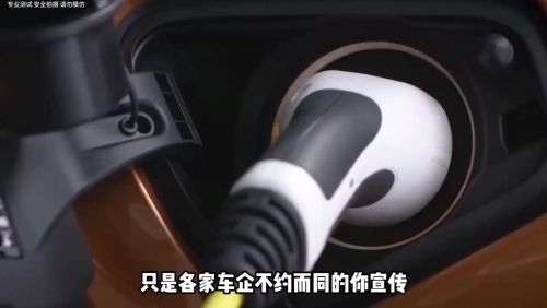 电动汽车快速充电,究竟是在助长还是在损害电池的寿命?