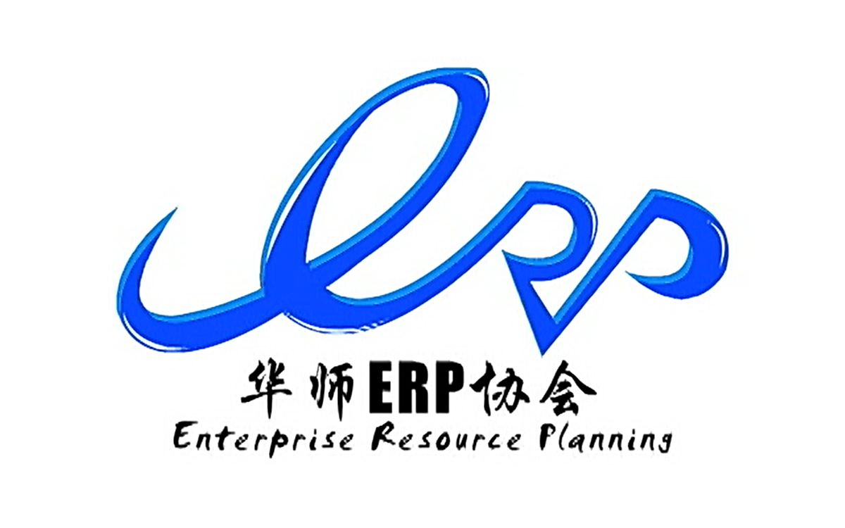 华南师范大学第九届紫荆杯ERP沙盘模拟大赛(2017秋)宣传视频