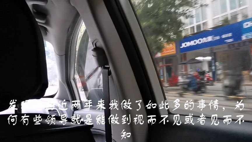 花时间写了职务晋升审批表,能否成功,说实话心里没底,怎么办
