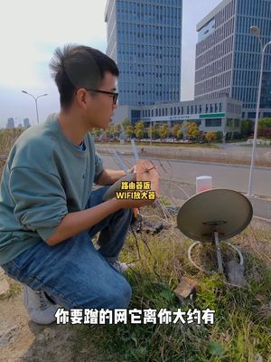 wifi放大器的路由器版本来了