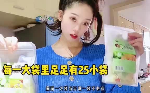 女生一定要多喝水,酸甜爽口的青桔百香果茶