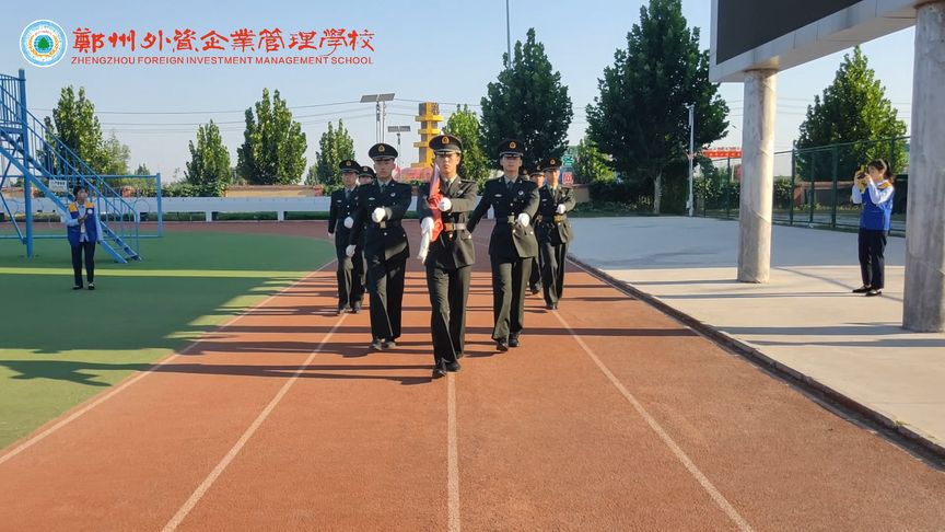 #一分钟带你了解一个学校 郑州外资企业管理学校,学校特色