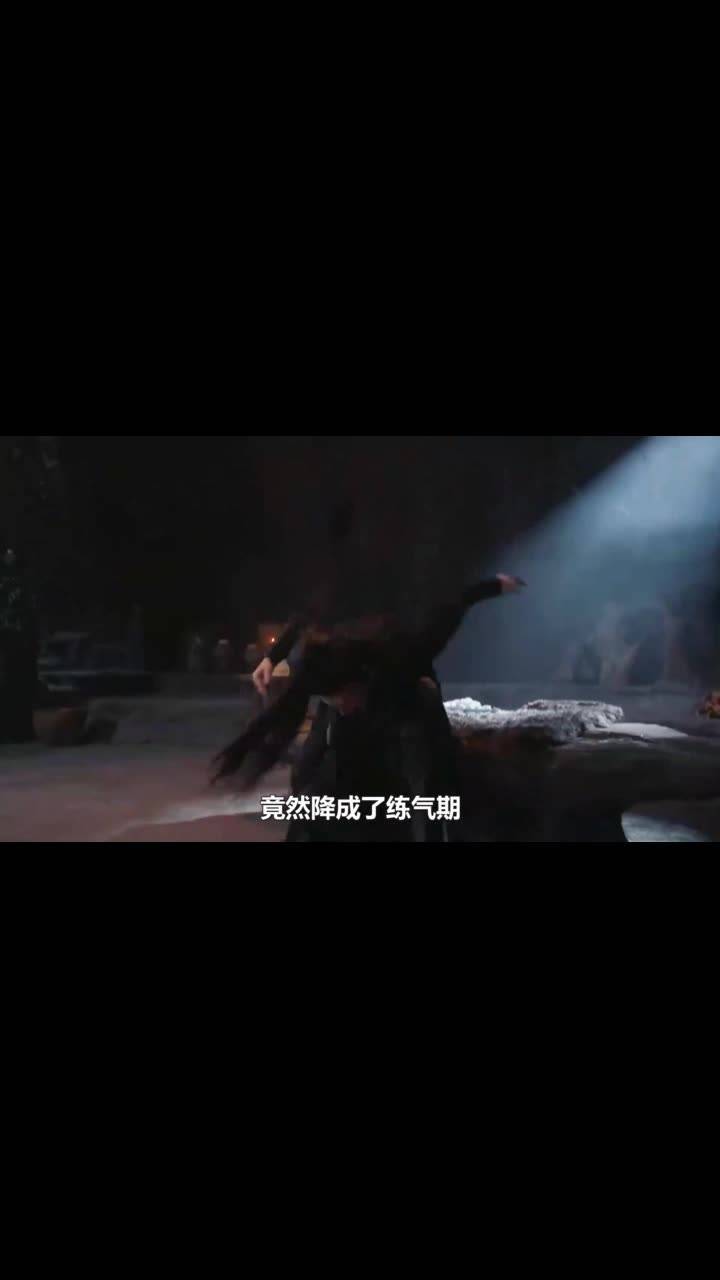 凡人修仙传:小伙救人反被老祖吸干灵力,醒来发现修为尽失