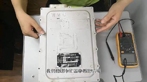 新能源维修实战:手把手教你修好电动汽车MCU电机控制器电路板