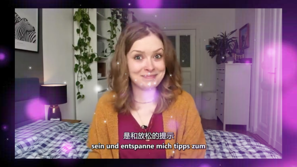 【中德字幕】说德语不换气的油管小姐姐Lisa 对独自旅行的建议