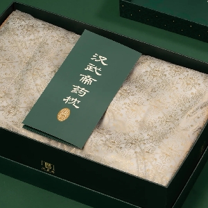 汉武帝药枕1 