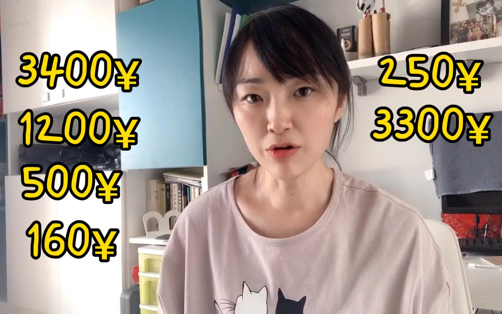 坐标成都,超详细试管婴儿费用和流程,你们都花了多少钱