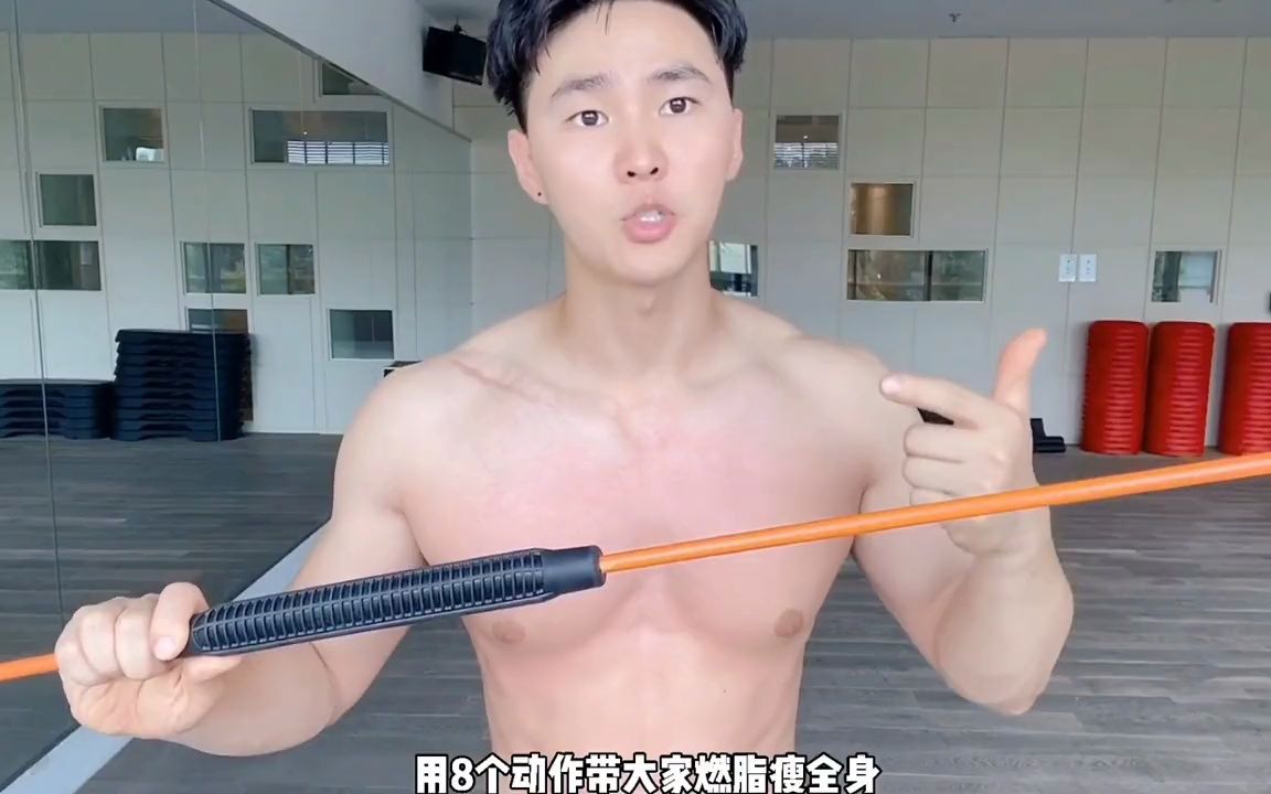 李宁飞力仕健身多功能弹力棒飞力士训练菲利斯震颤运动燃脂甩力棒飞...