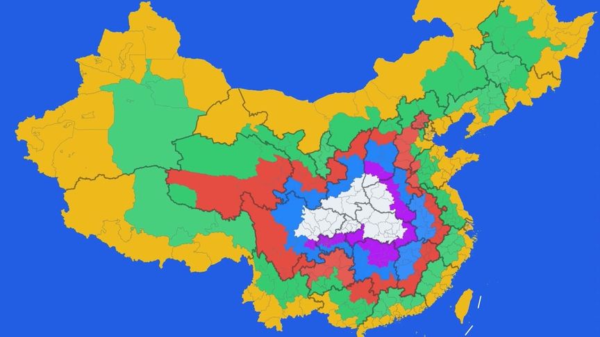 中国地理位置最中心的地级市,是它吗?#趣味地图 #数据可视化