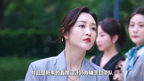 大公司首席家装设计师VS民间装修队
