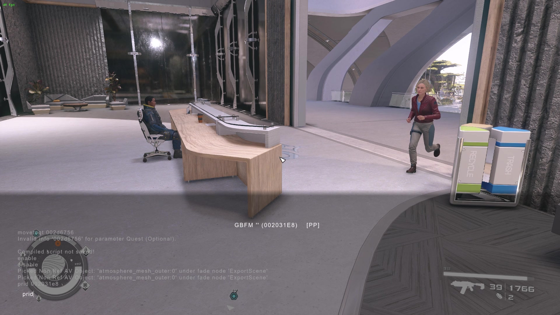 星空永恒号消失bug解决方式