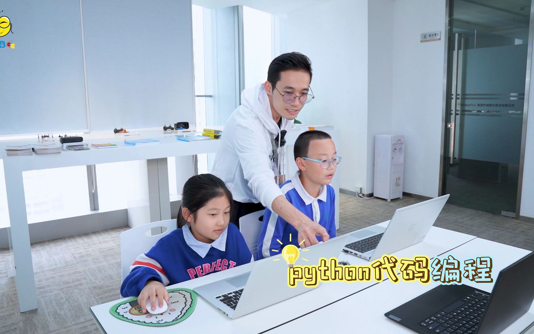 LiteBee无人机轻松学试听课-第五节