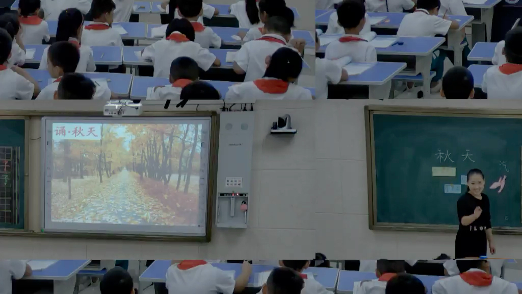 ... 名师优质公开课 教学实录 小学语文 部编版 人教版语文 一年级上册 ...
