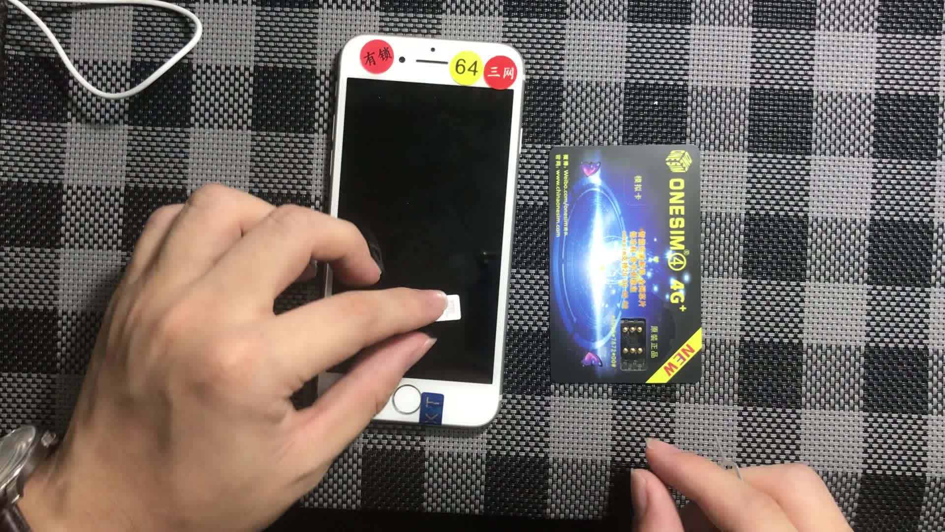 美版有锁机iPhone电信卡激活教程,小白都能懂