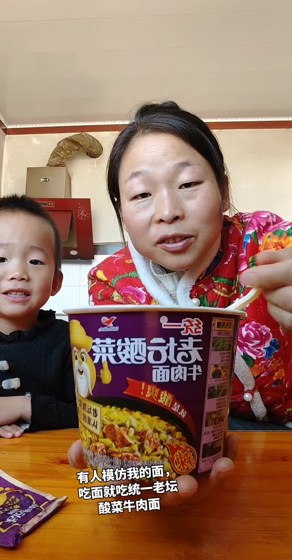 ...#有人模仿我的面 #味道好极了你们想吃吗 #好吃到停不下来 #萌宝小...