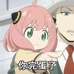 璃璃璃璃溪 