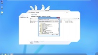 进入Windows 8系统下IIS管理器的方法步骤