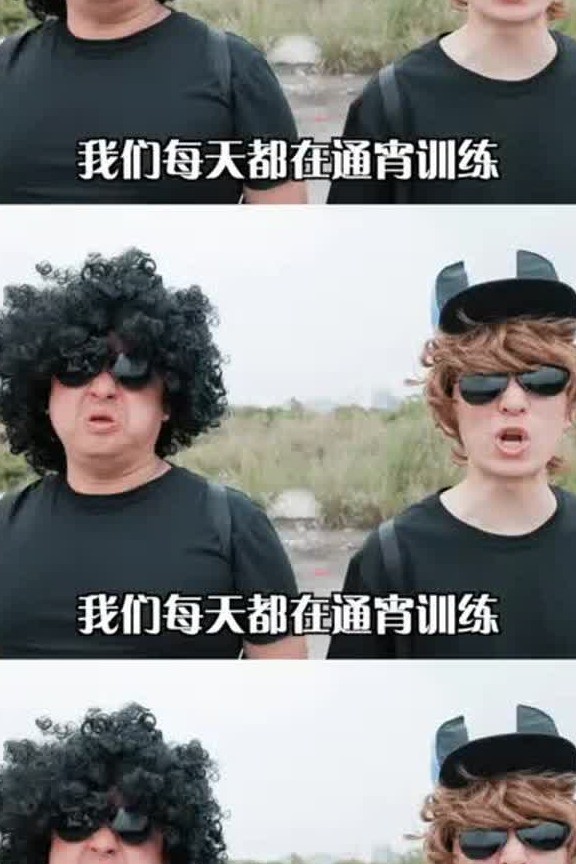 偷偷上网被抓包,家长必看,孩子上网真相