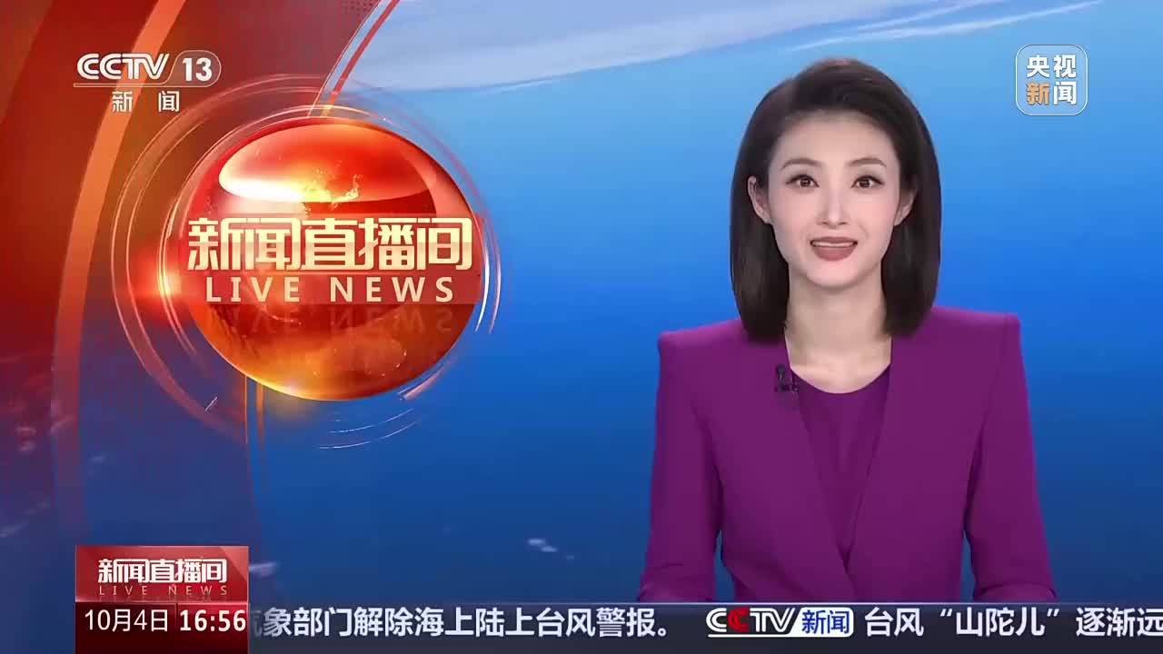 河北承德塞罕坝现雾凇美景