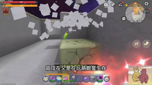 迷你世界:打5只石巨人刷经验