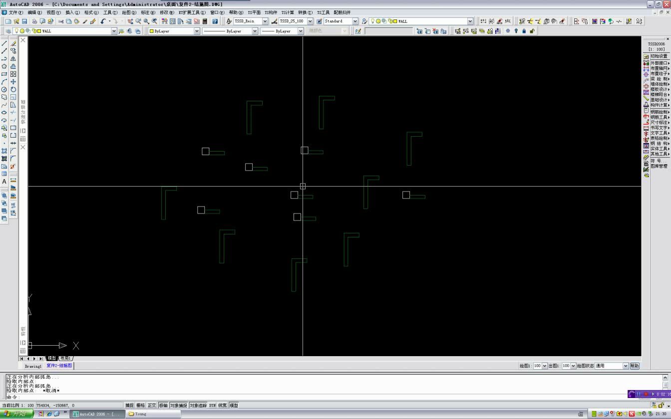 CAD基本命令-边界重建(boundary)的高级应.