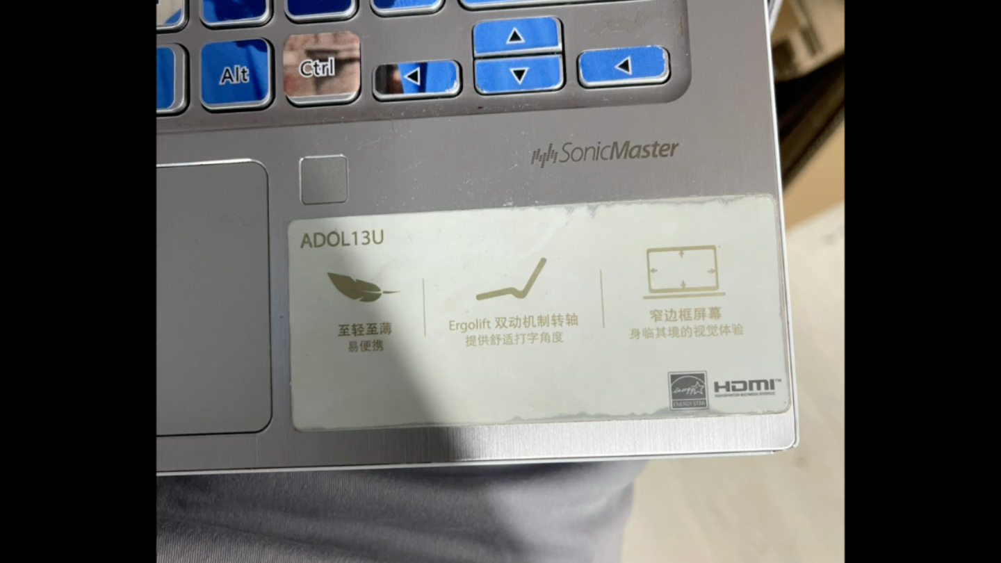 华硕ADOL13,A豆破屏漏液换屏,ips高清晰全视角笔记本液晶屏幕,效果好