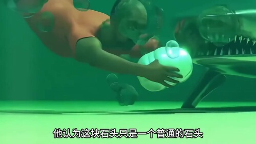 世界上最大的珍珠配音搞笑