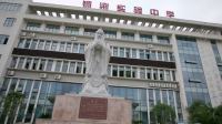 重庆市铜梁实验中学校形象宣传片