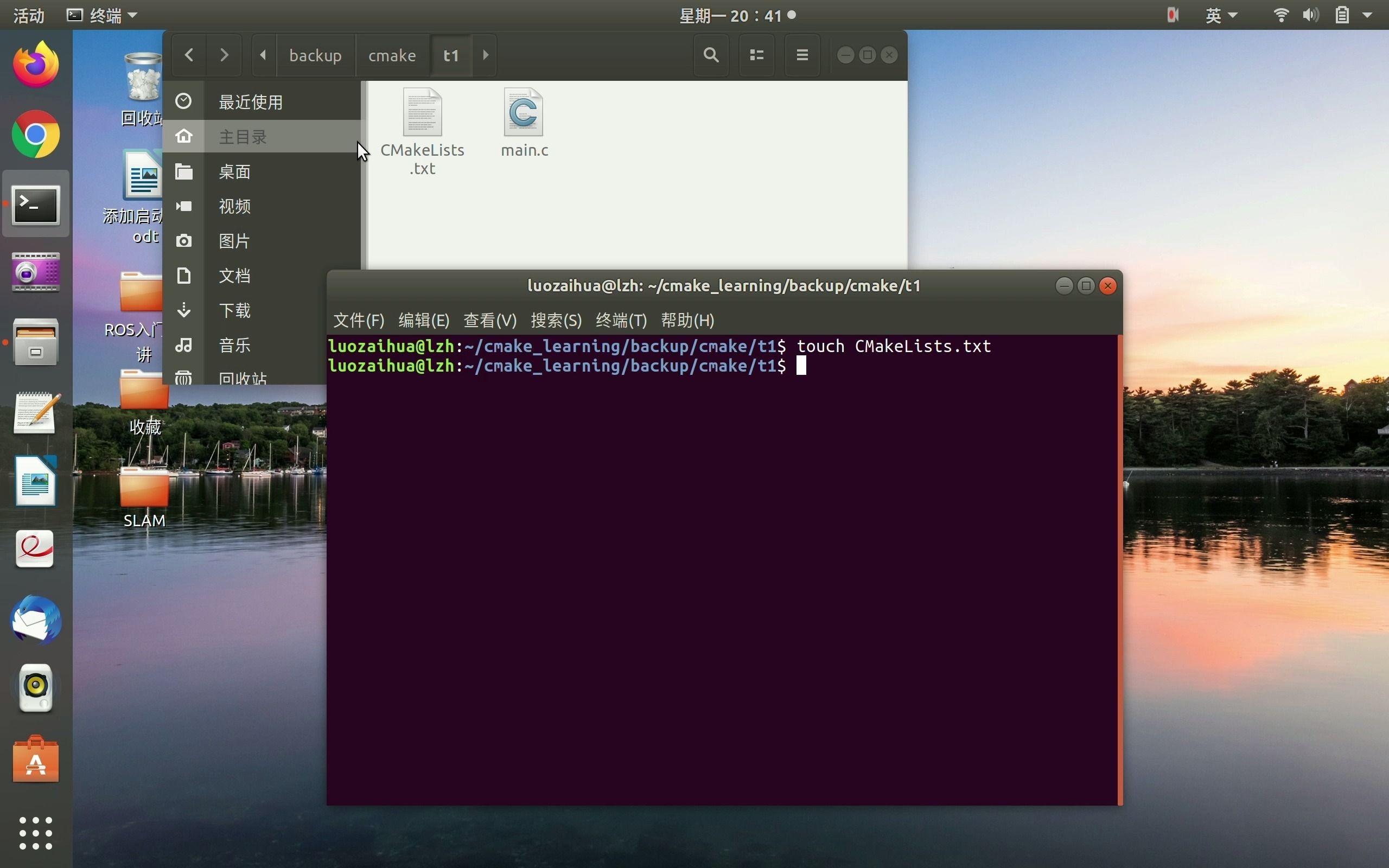 cmake学习(一)cmake编译和INSTALL