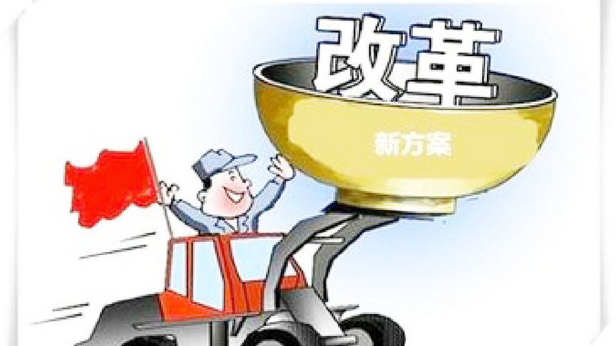 教育改革!今秋起新课程方案实施!上海两中学试点法文课程班!