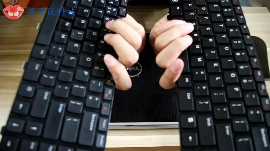 40元就能换好的笔记本键盘,不去维修店,自己动手完美.