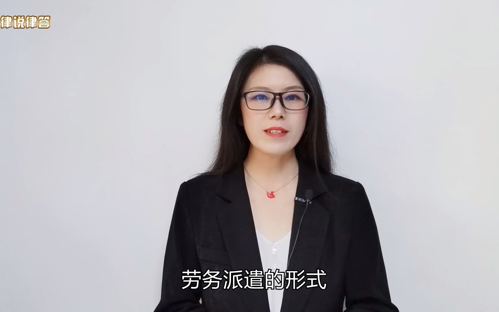 劳务派遣合同可以随时解除吗?
